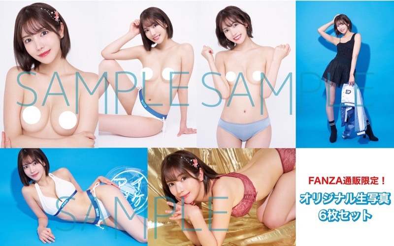 枫カレン(枫花恋)最新作品IPZZ-170封面及内容欣赏 - 壹忧舍