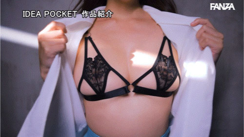 滝川すみれ(泷川蓳)最新作品IPZZ-513封面及内容欣赏 - 壹忧舍