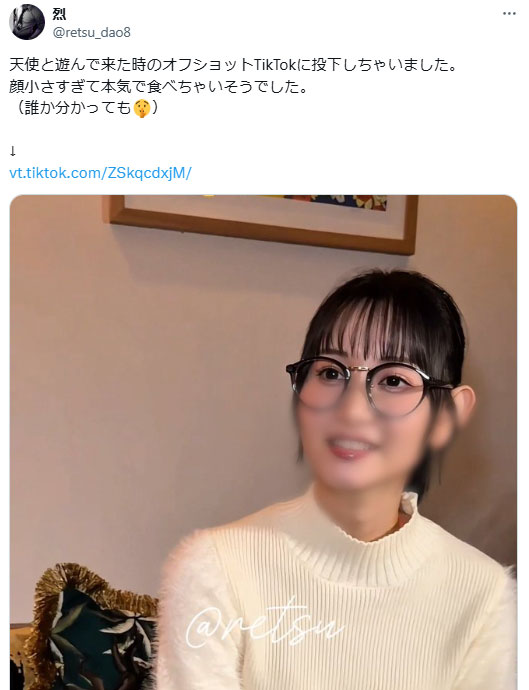 「静河」最新作品SAME-197封面及内容欣赏 - 壹忧舍